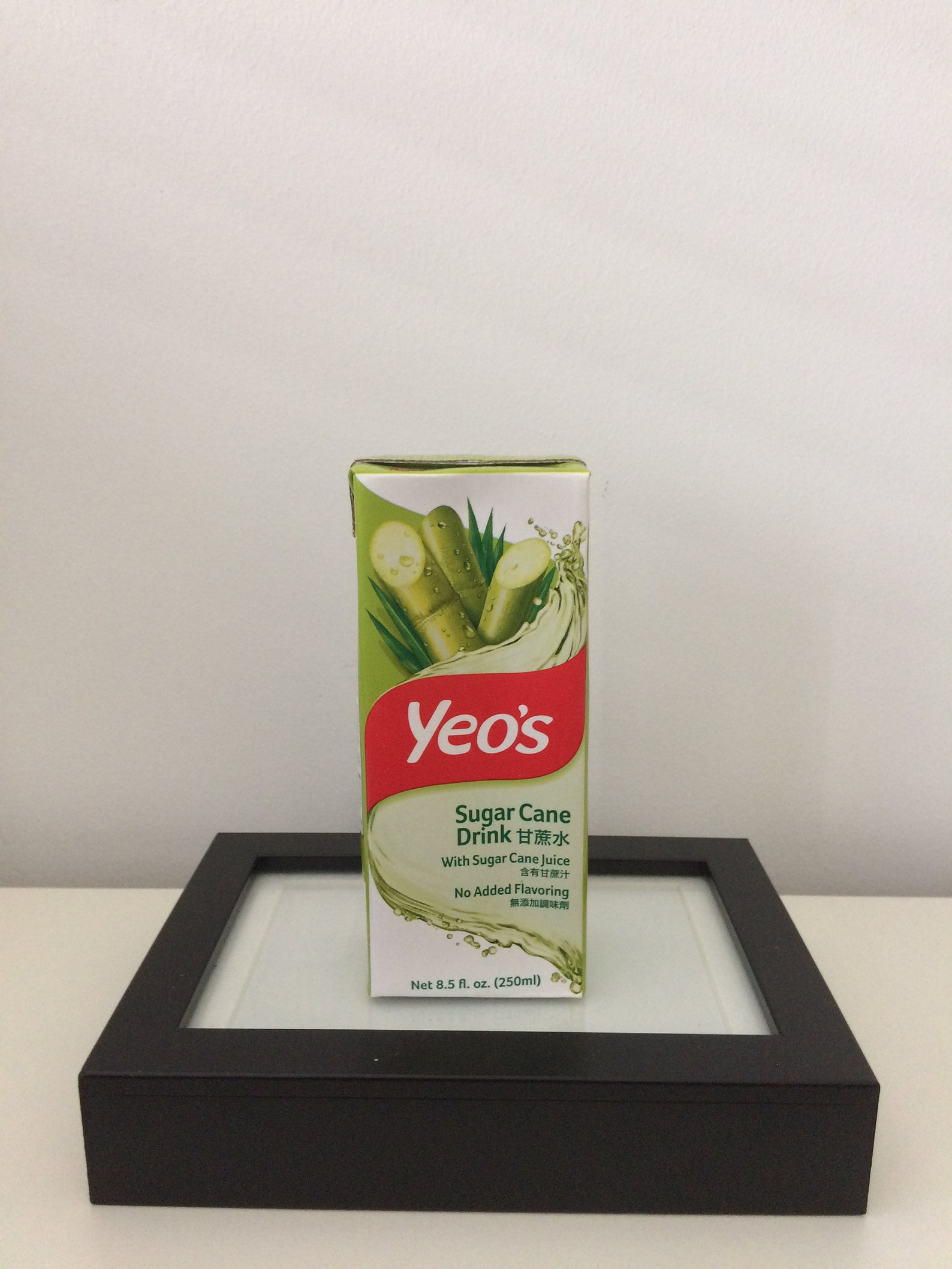 Yeo's Chrysanthemum Tea Box / Lychee Juice Box | Etsy