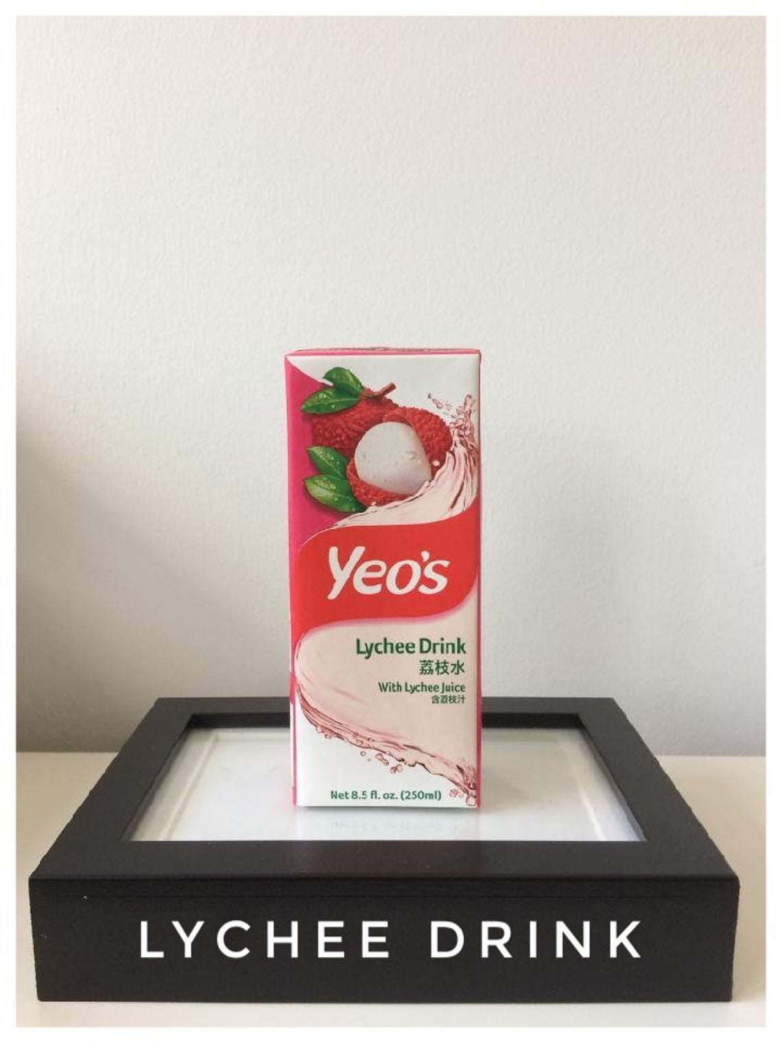 Yeo's Chrysanthemum Tea Box / Lychee Juice Box | Etsy