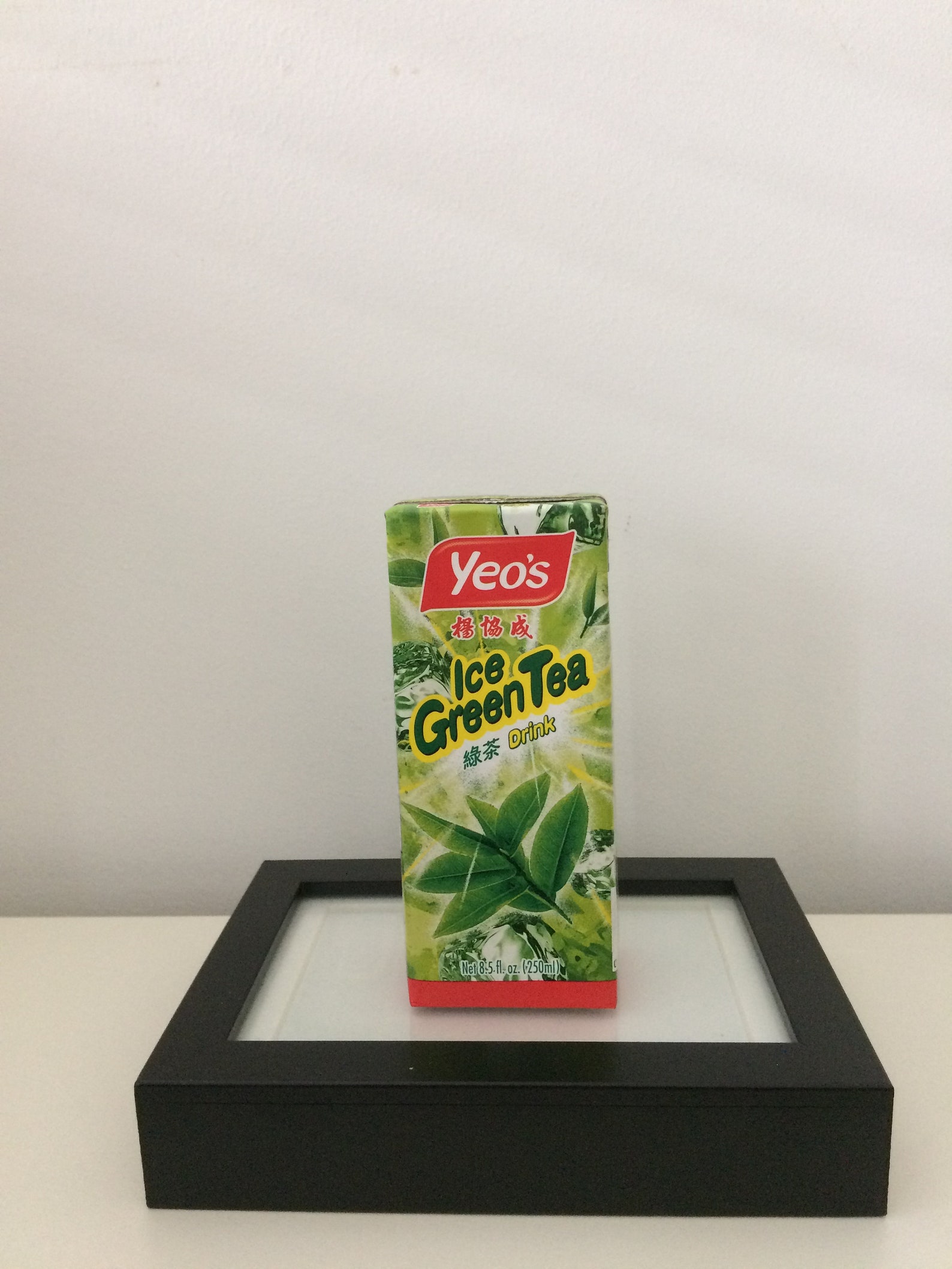 Yeo's Chrysanthemum Tea Box / Lychee Juice Box | Etsy