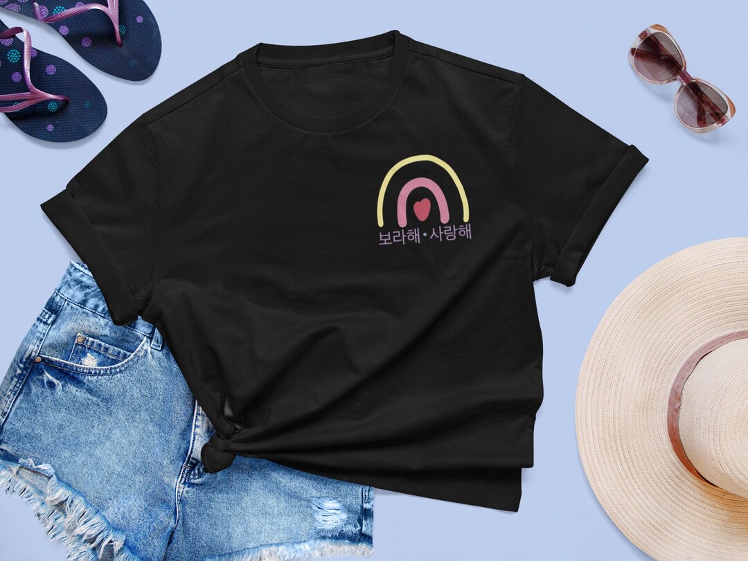 Korean Borahae and Saranghae Word T Shirt | Rainbow | V | Taehyung ...