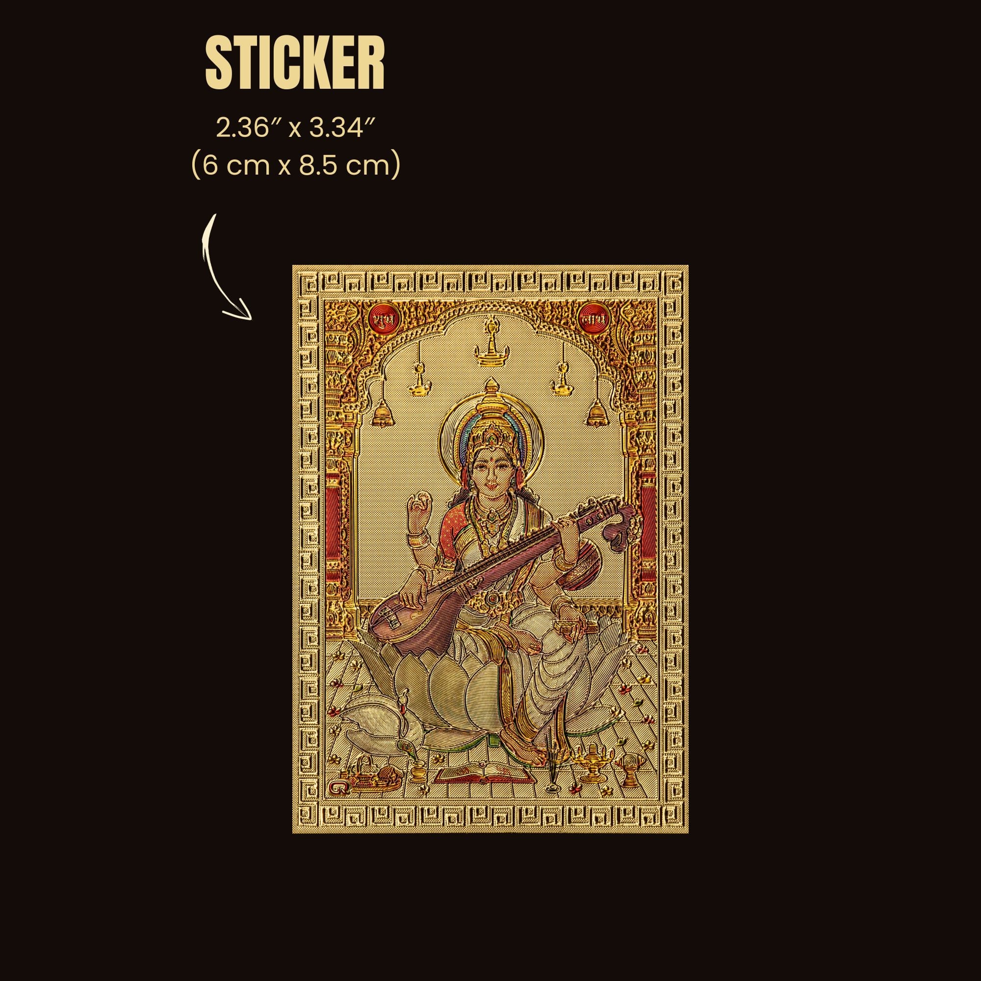 Goddess Saraswati Sticker and Print Framed in a Golden - Etsy