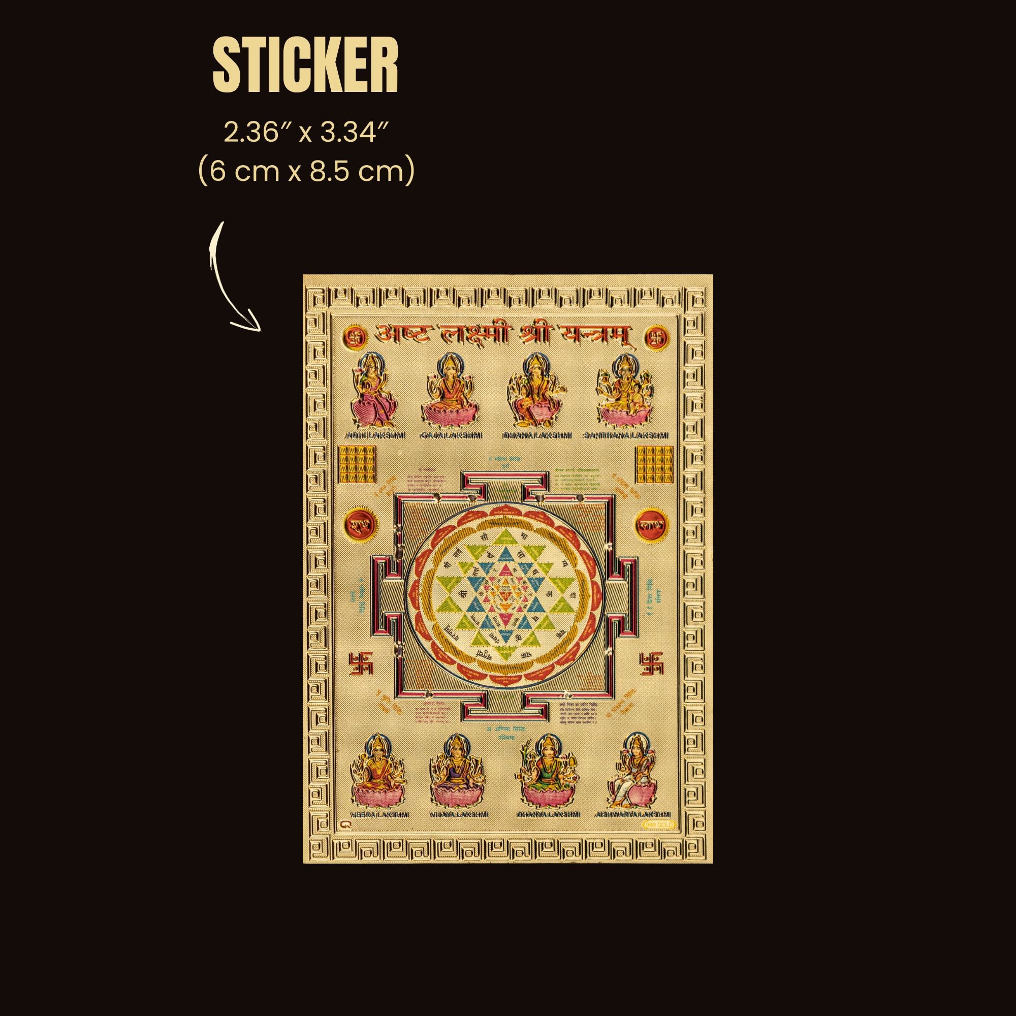 Ashta Lakshmi Sri Yantra, Sticker and Print Framed in a Golden Frame or ...