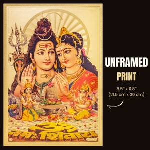 Shiva and Parvati, Sticker and Print - Framed in a Golden Frame or ...