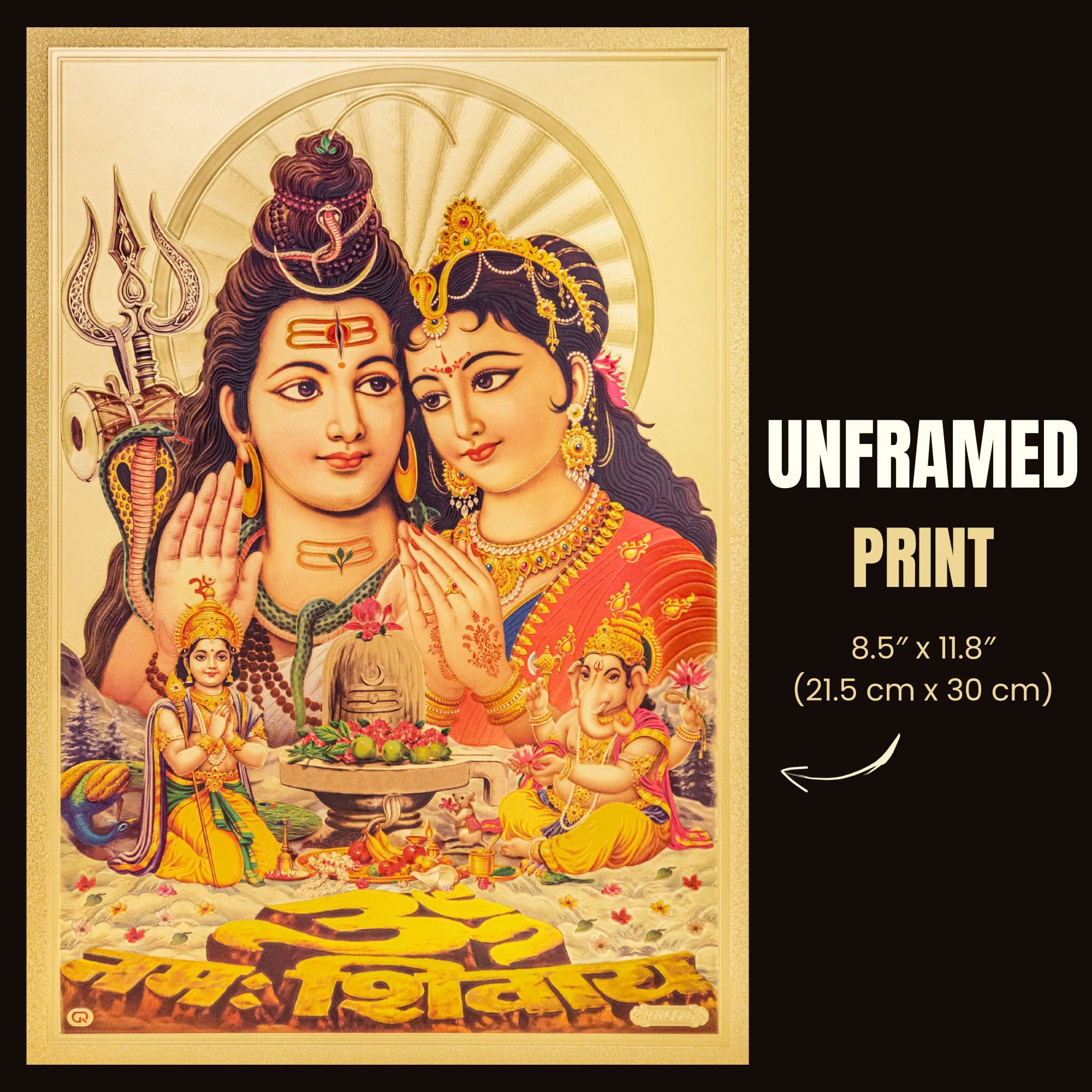 Shiva and Parvati, Sticker and Print Framed in a Golden Frame or ...