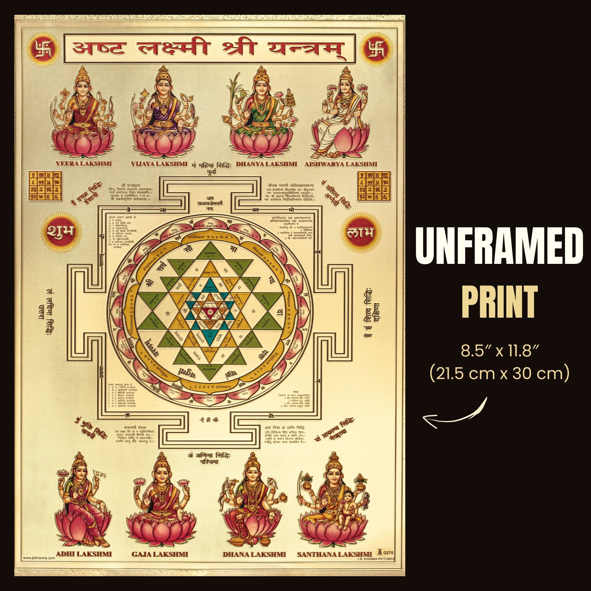 Ashta Lakshmi Sri Yantra, Sticker and Print Framed in a Golden Frame or ...