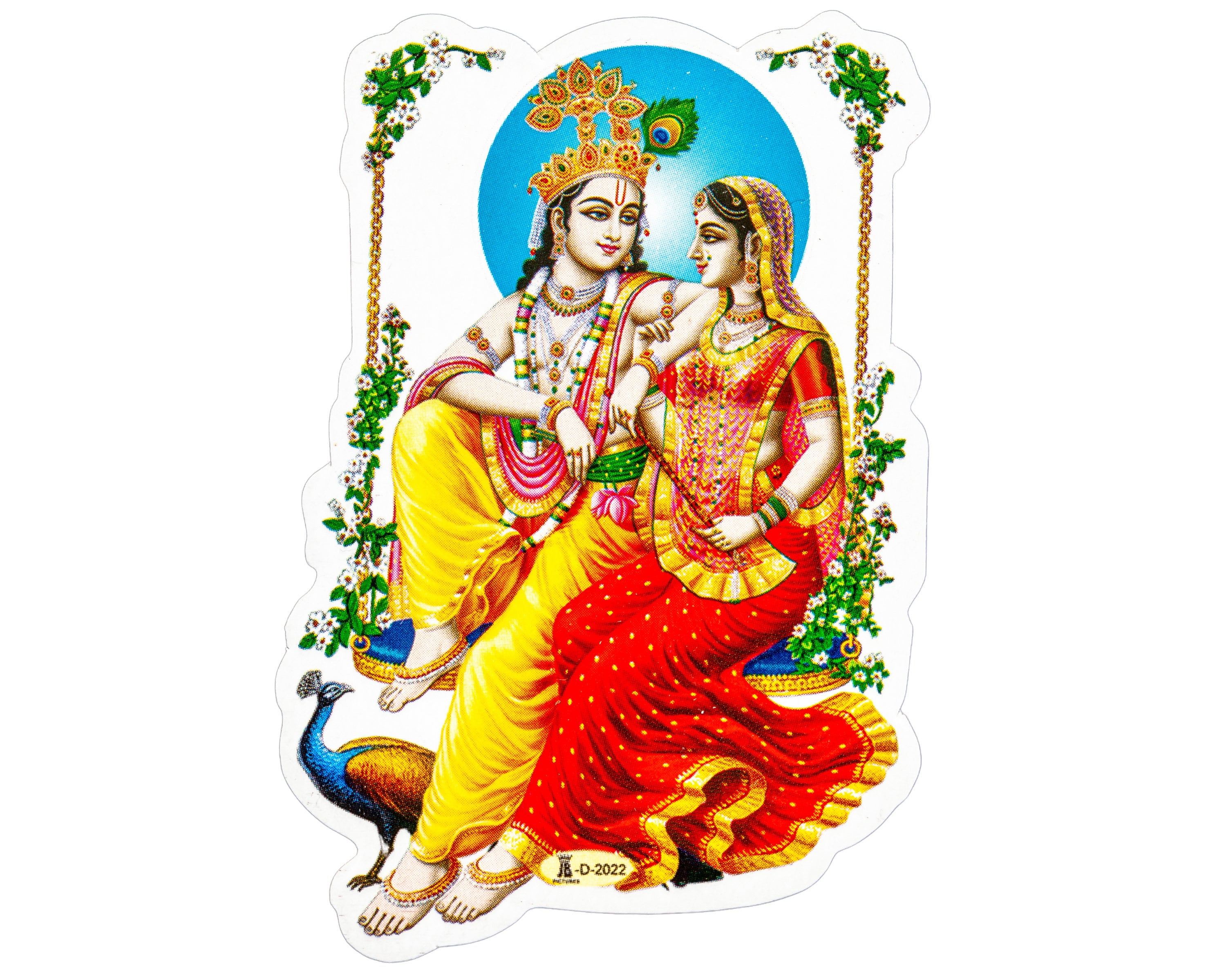 Lord Krishna And Radha Clipart Sun