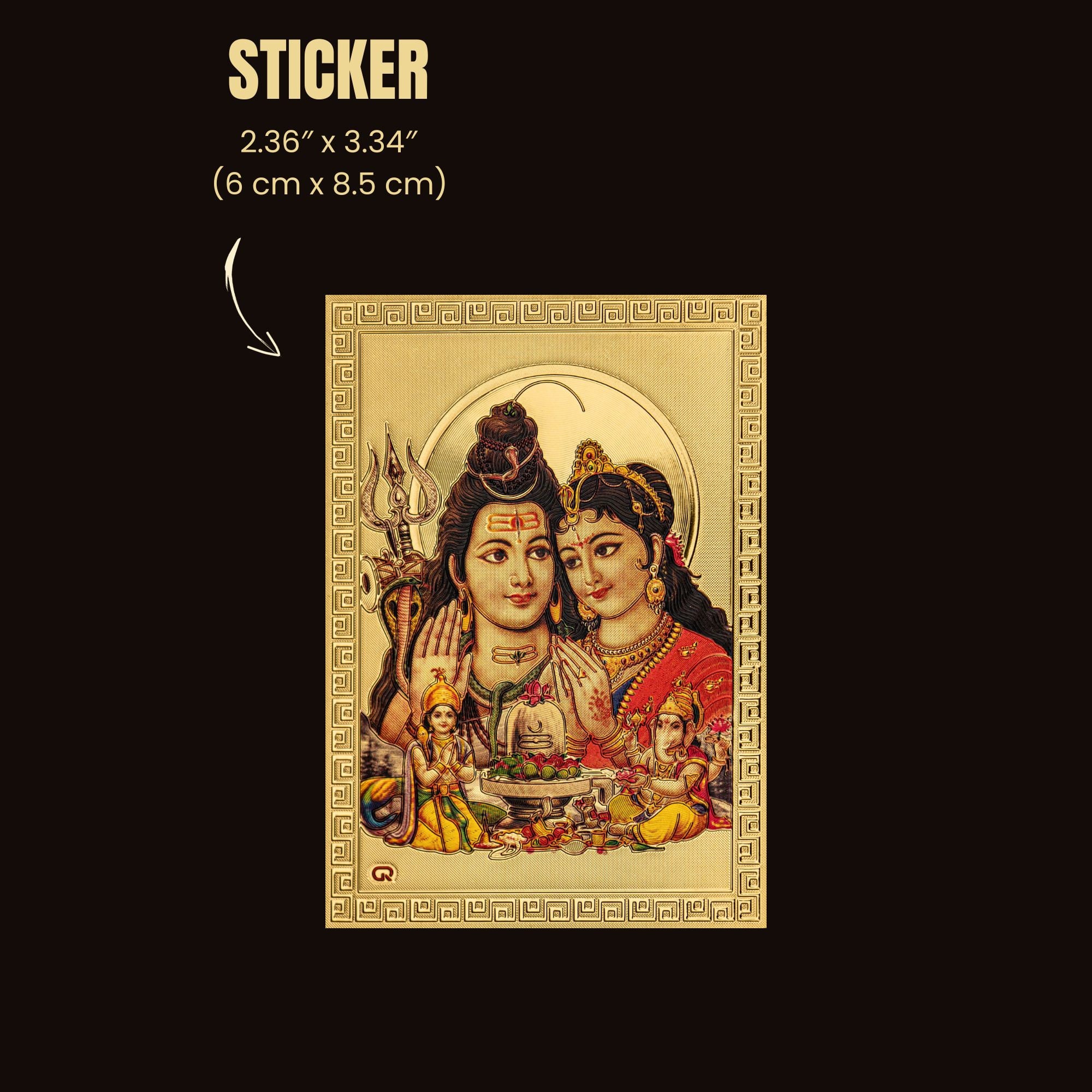 Shiva and Parvati, Sticker and Print Framed in a Golden Frame or ...