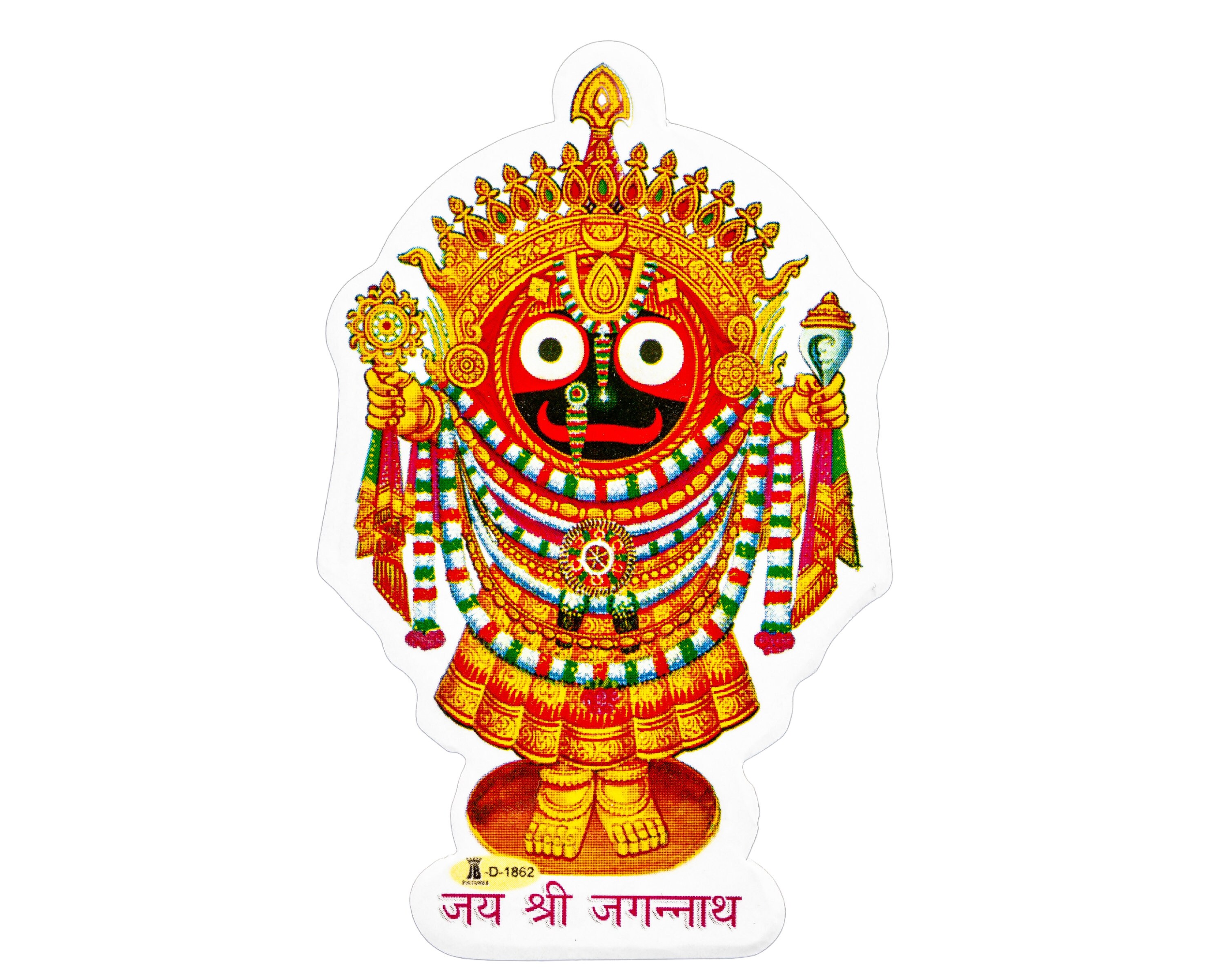 Jagannath Photo Png