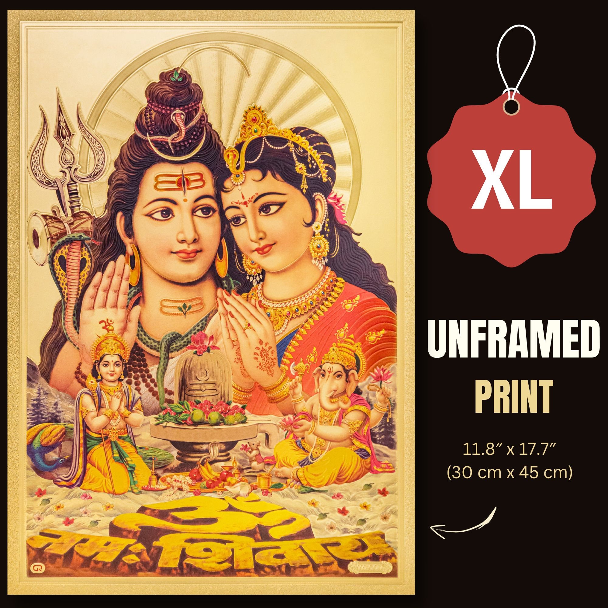 Shiva and Parvati, Sticker and Print Framed in a Golden Frame or ...