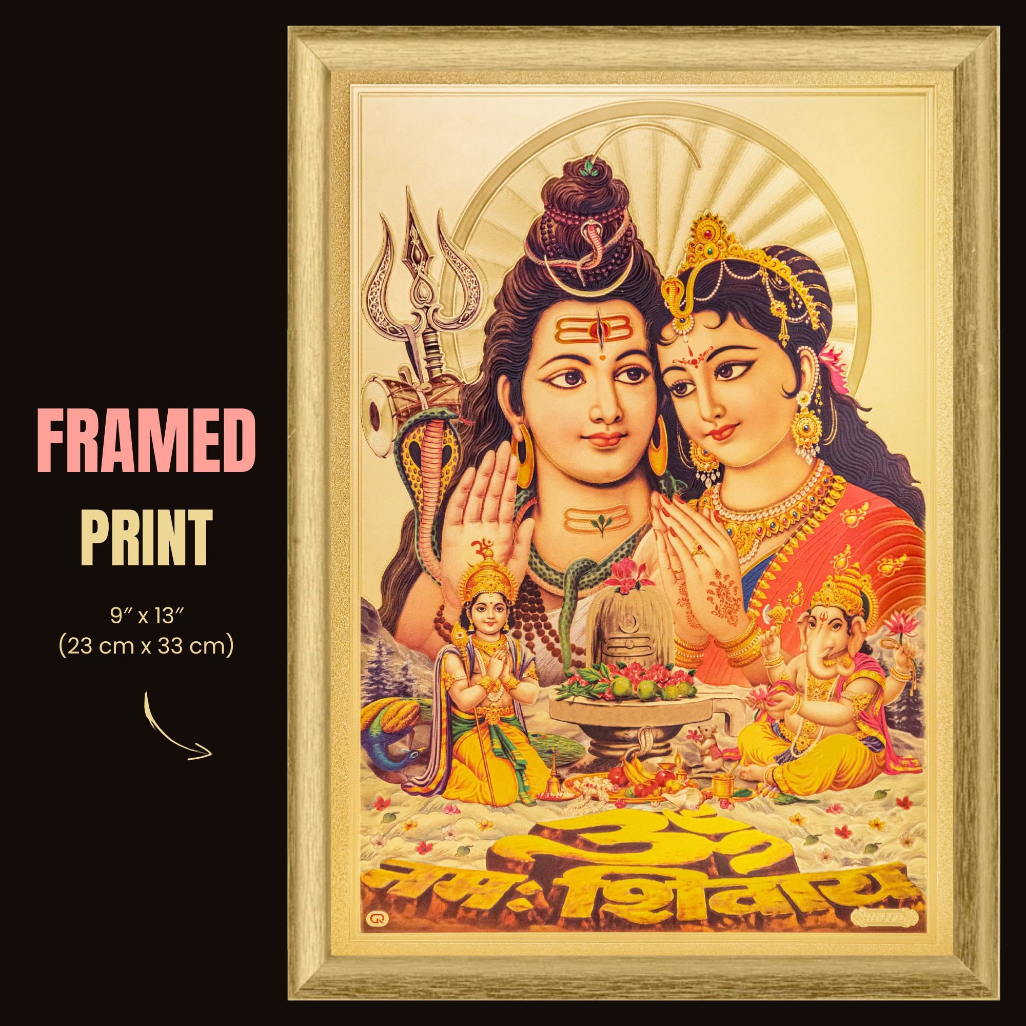 Shiva and Parvati, Sticker and Print Framed in a Golden Frame or ...