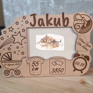 Personalised Gift for Baby, Wood Photo Frame, New Born Frame, Birth ...