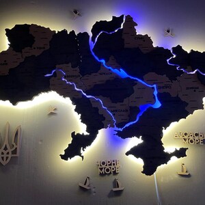 3D LED Wooden Map of Ukraine With Acrylic Rivers – Light Tree Wood Wall ...