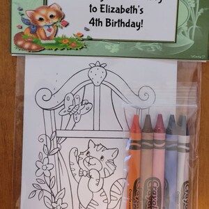 Cat or Kitten Theme Party Favor Bags. 1 Bag (1 Child) Includes 8-4x6 ...