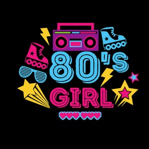 80's Girl Svg, 80s Retro Png, Birthday 1980 Png, Cool 80s Girl for ...