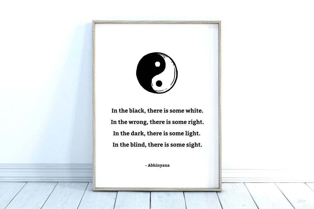 Yin Yang Printable Poster | Yin and Yang Print Wall Decor | Zen Art ...