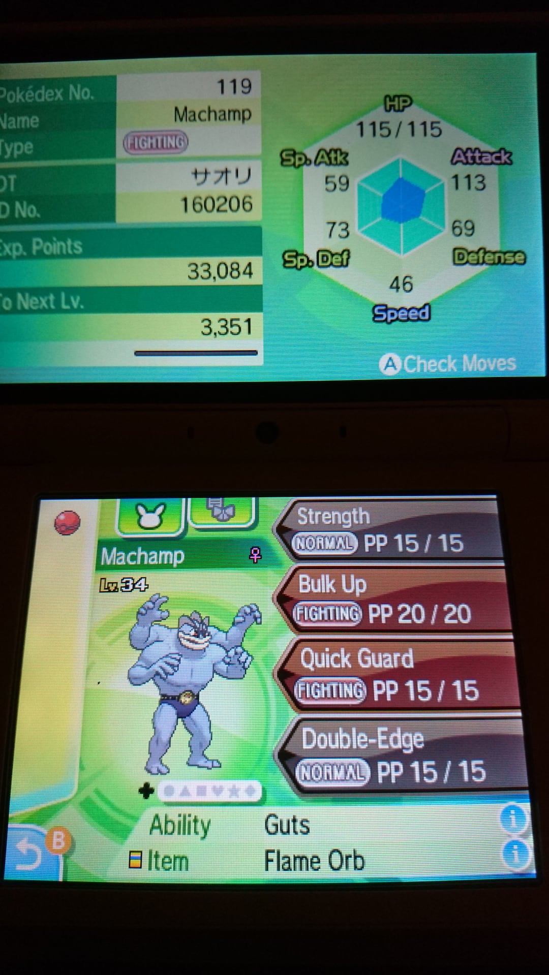 Saori's Machamp EVENT 6IV Pokémon Sword/shield Bd/sp HOME 100% Legal - Etsy