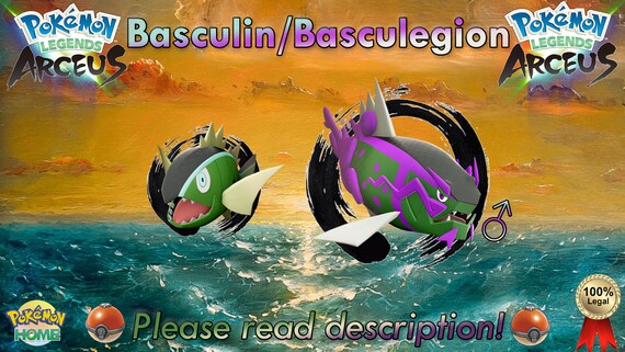 Mega Basculin