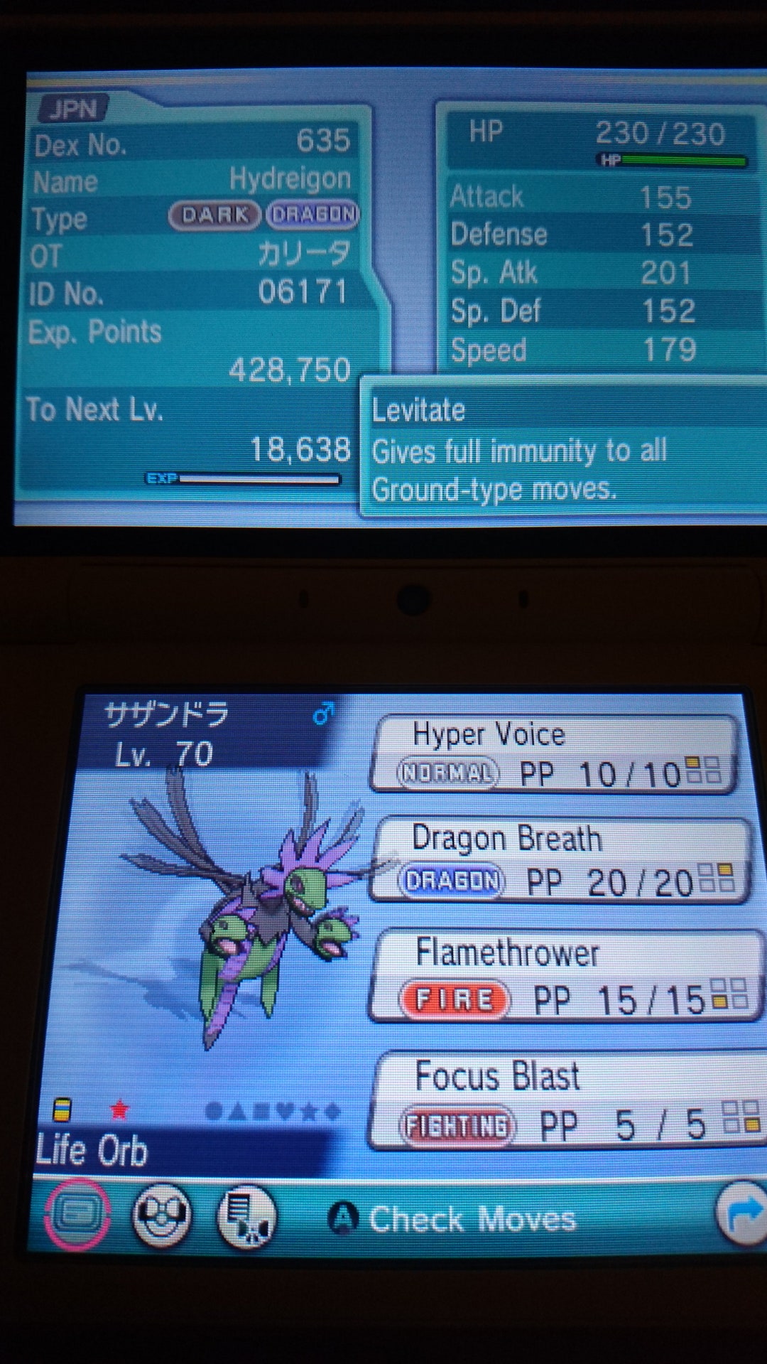 Carlita's Shiny Hydreigon EVENT 6IV - Pokémon Sword/shield S/V HOME ...