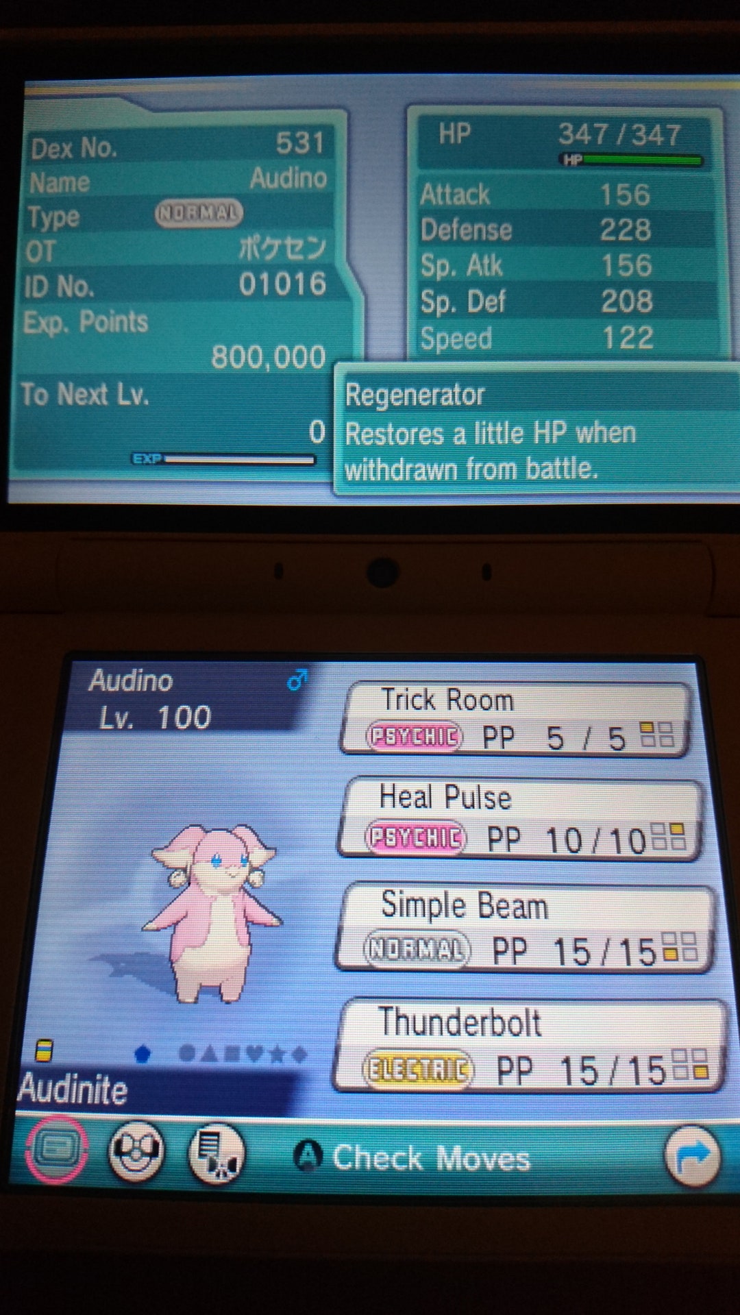 Audino EVENT 6IV - Pokémon Sword/Shield HOME (100% Legal) - Etsy Portugal