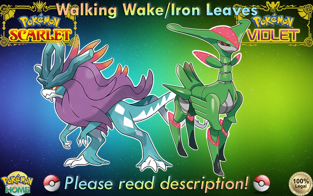 Non-shiny Walking Wake/iron Leaves 6IV Pack/bundle - Etsy