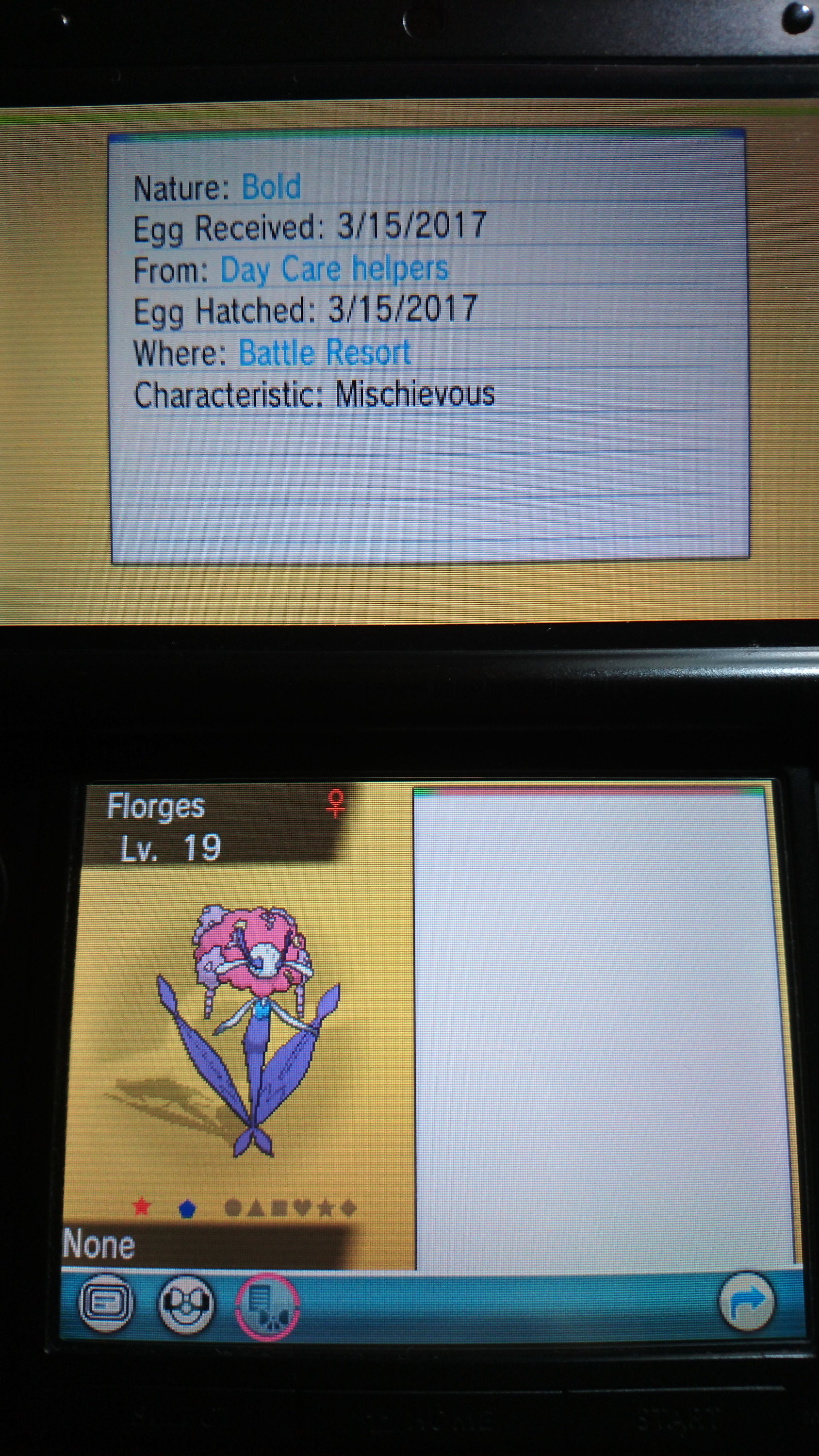 Florges Shiny