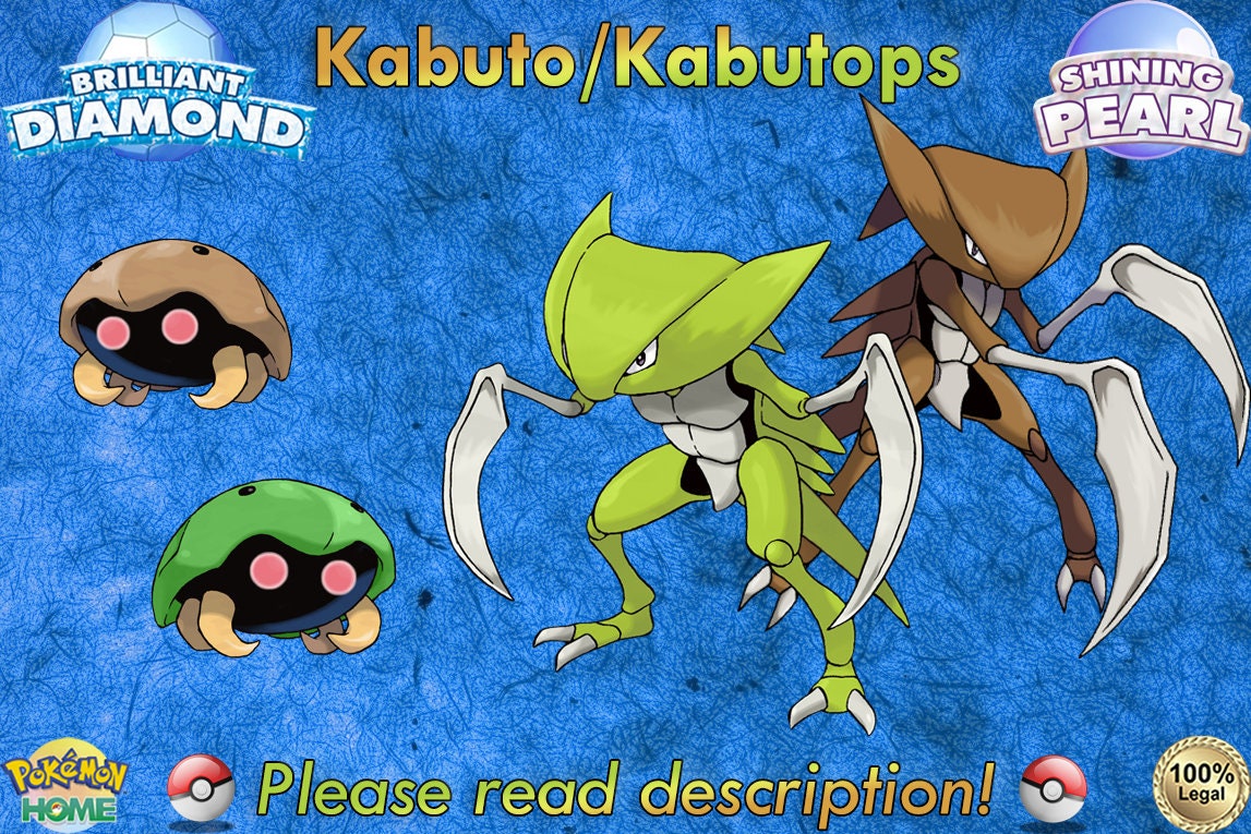 Shiny Kabutops X And Y