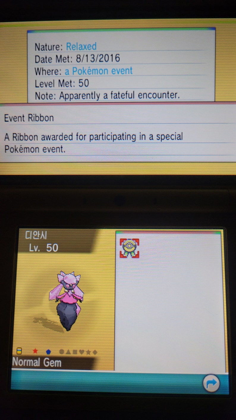 Shiny Diancie EVENTO 6IV - Pokémon Espada/Escudo Escarlata/Violeta INICIO (100% Legal) - Etsy México