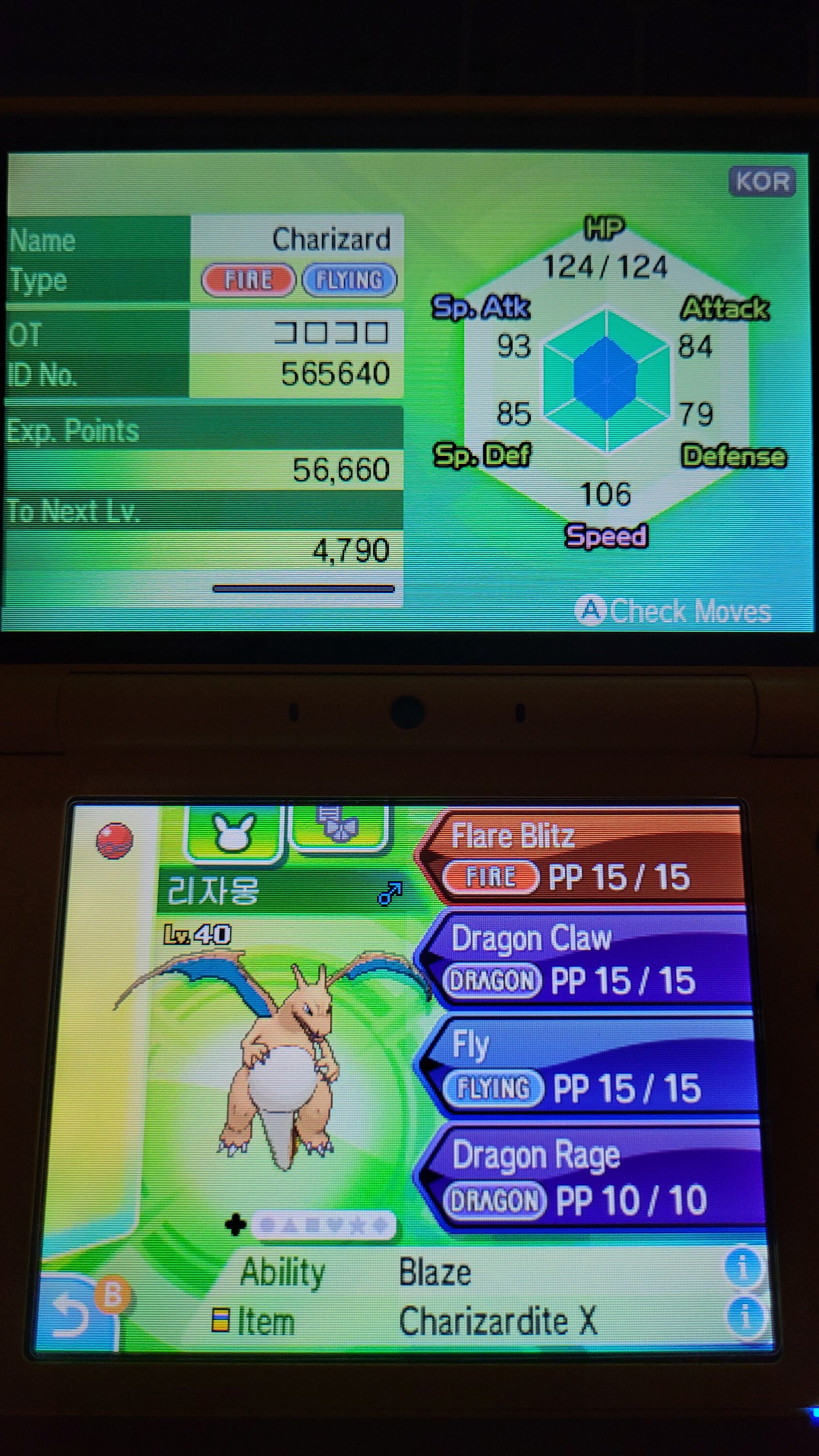 Charizard EVENT 6IV - Pokémon Sword/shield Bd/sp Scarlet/violet HOME ...