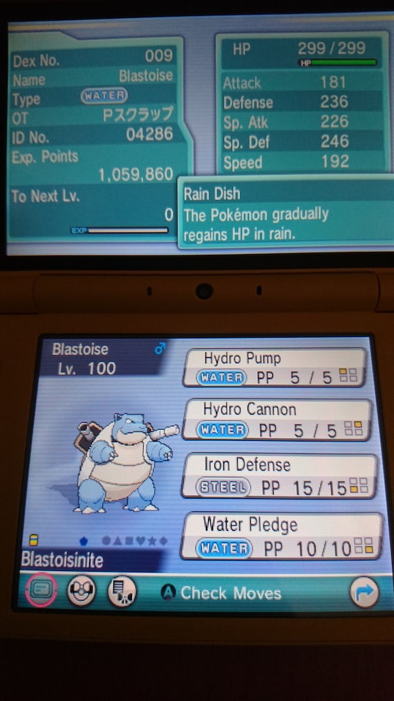 Blastoise Pokemon X And Y