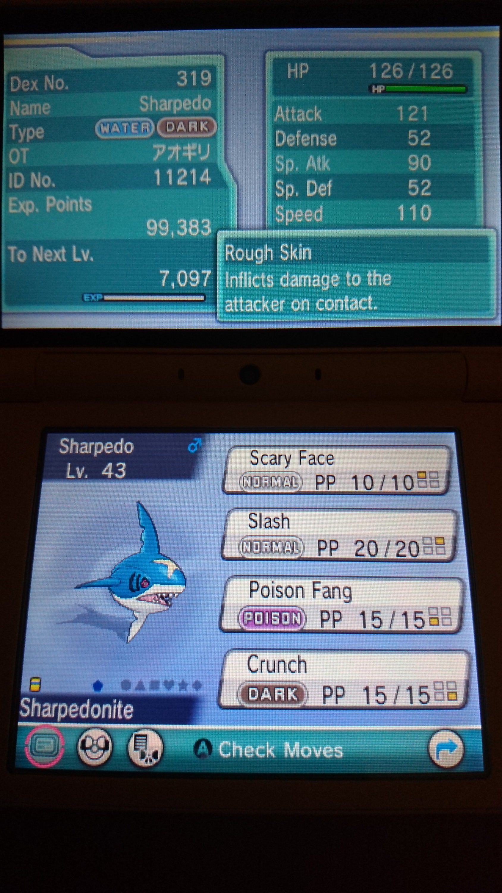 Shiny Sharpedo Pokemon X