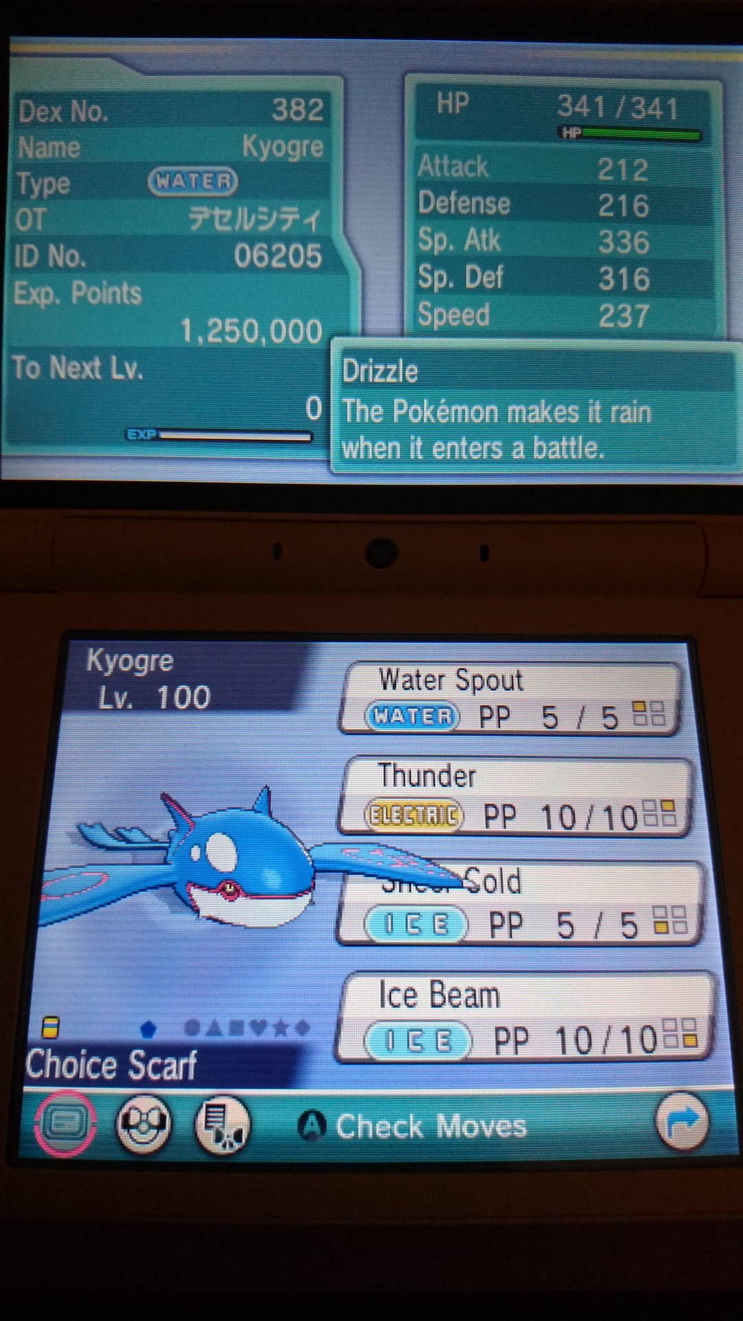 Kyogre EVENT 6IV - Pokémon Sword/shield Bd/sp S/V HOME (100% Legal) - Etsy