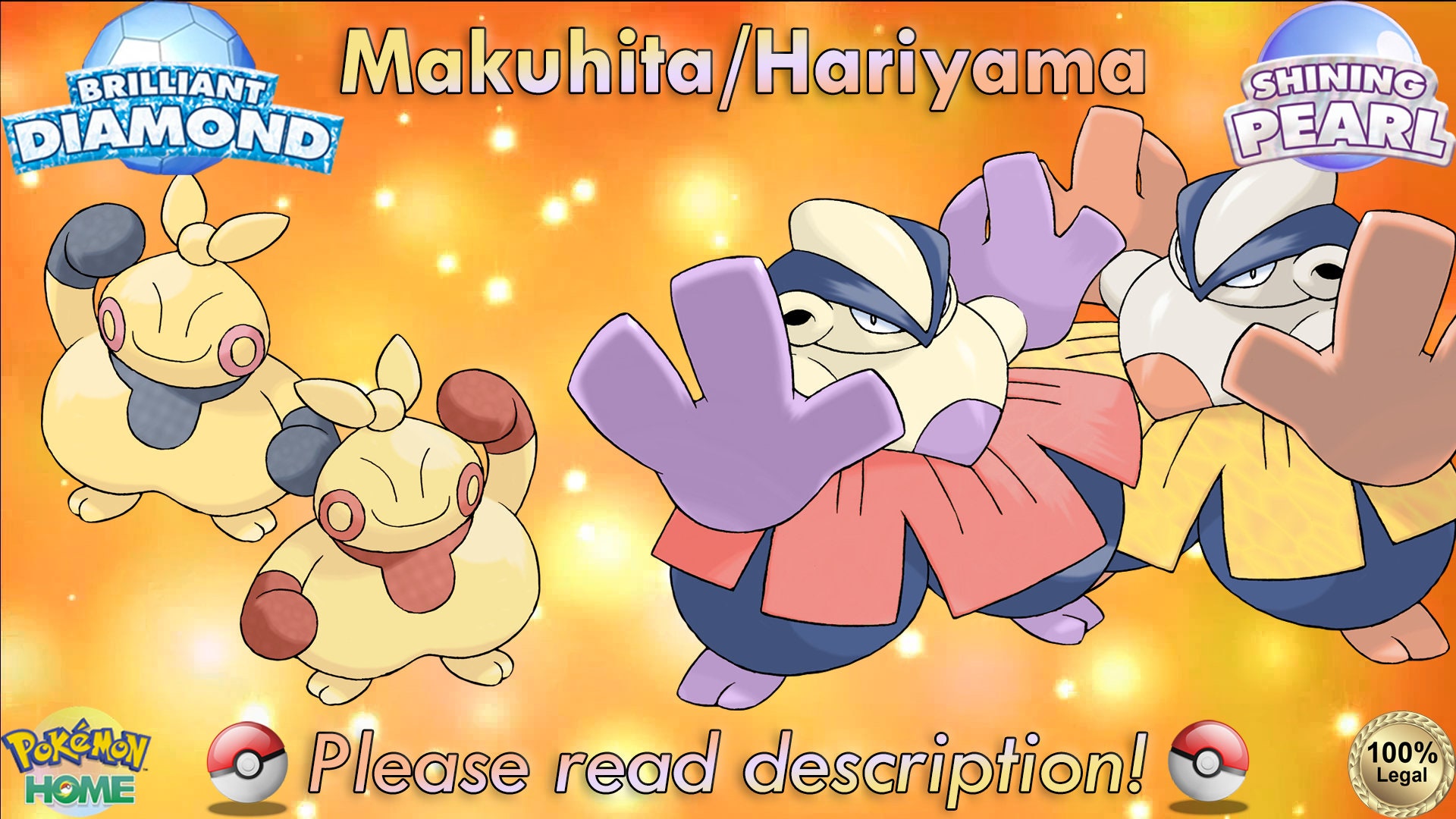 Pokemon Shiny Hariyama