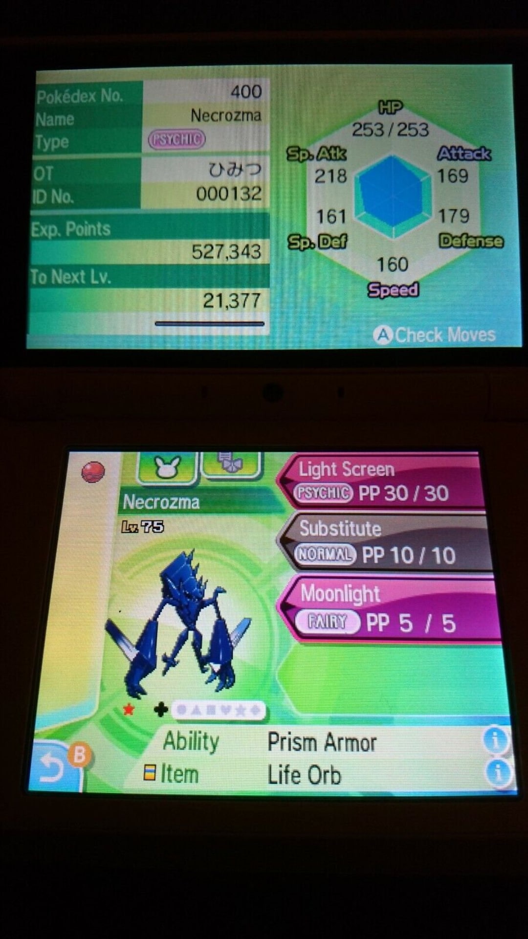 Shiny Necrozma EVENT 6IV - Pokémon Sword/shield Scarlet/violet HOME ...