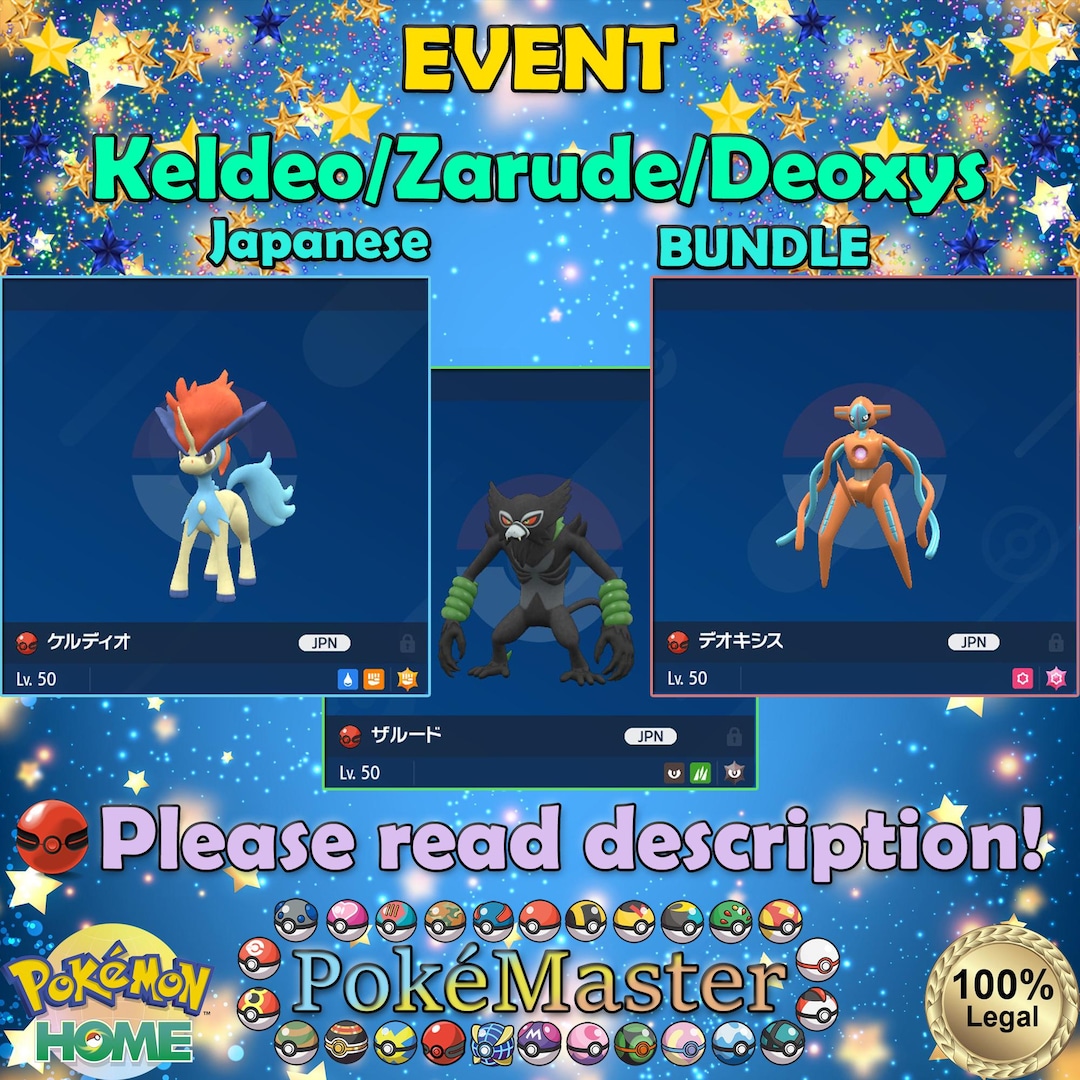 Keldeo/zarude/deoxys Pokémon Get Large-scale Campaign 2024 Scrap ...