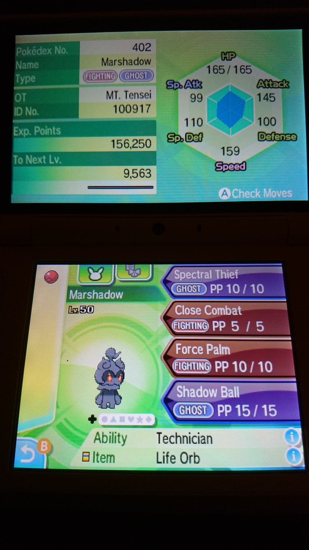 Marshadow Mount Tensei EVENT 6IV - Pokémon Sword/shield HOME (100% ...