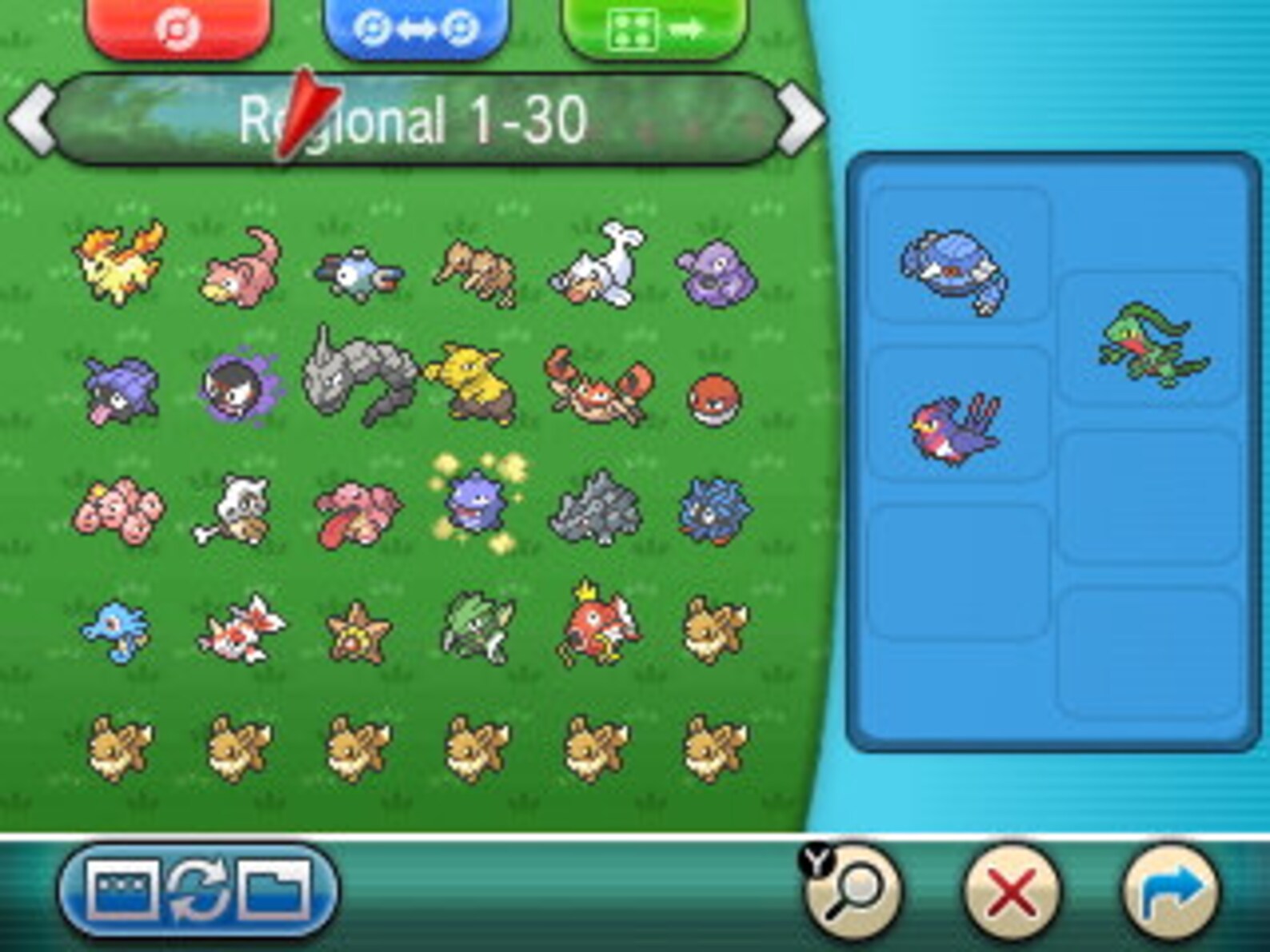 Shiny Generation 1 Pre-evolutions Pokemon X/Y OR/AS | Etsy