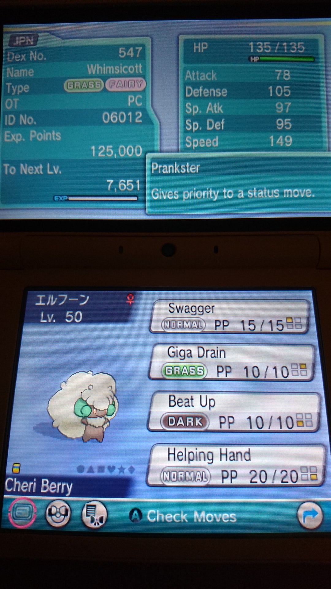 Whimsicott Powerful Tag EVENT 6IV - Pokémon Sword/shield S/V HOME (100% Legal) - Etsy