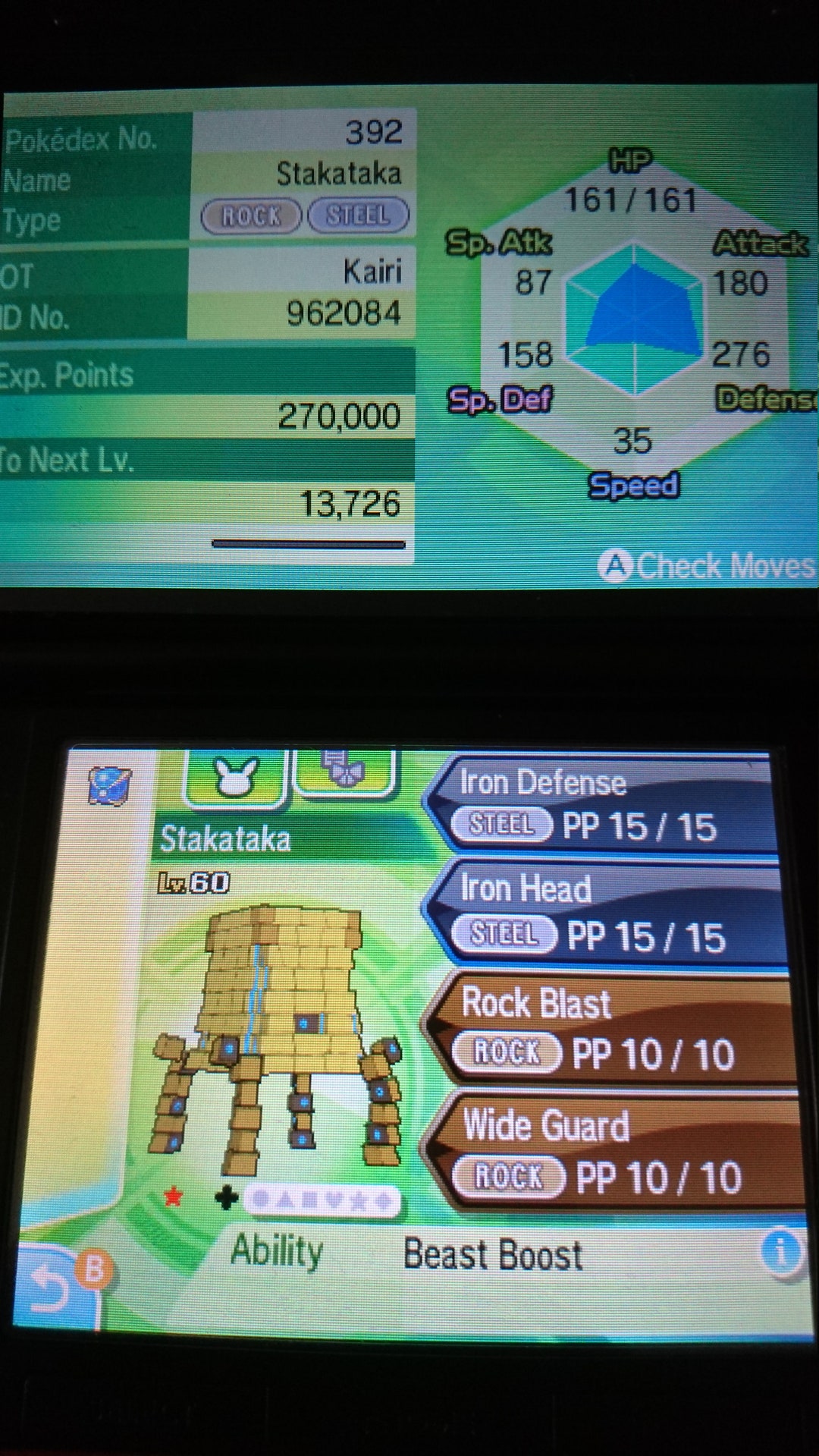 Shiny/non-shiny Stakataka 6IV HOME Transfer ONLY from Us/um 100% Legal ...