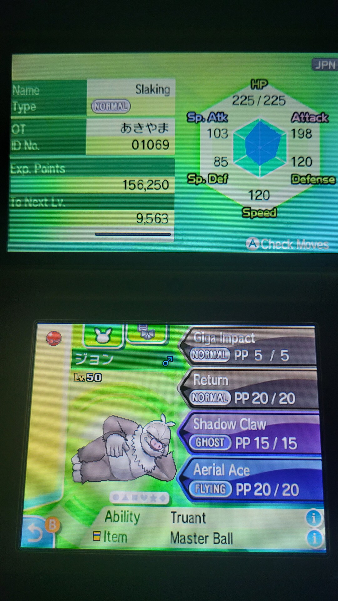 Akiyama's Slaking EVENT 6IV Pokémon Bd/sp Scarlet/violet HOME 100% ...