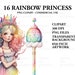 Rainbow Princess Watercolor Clipart, Princess Clipart PNG, Portrait ...