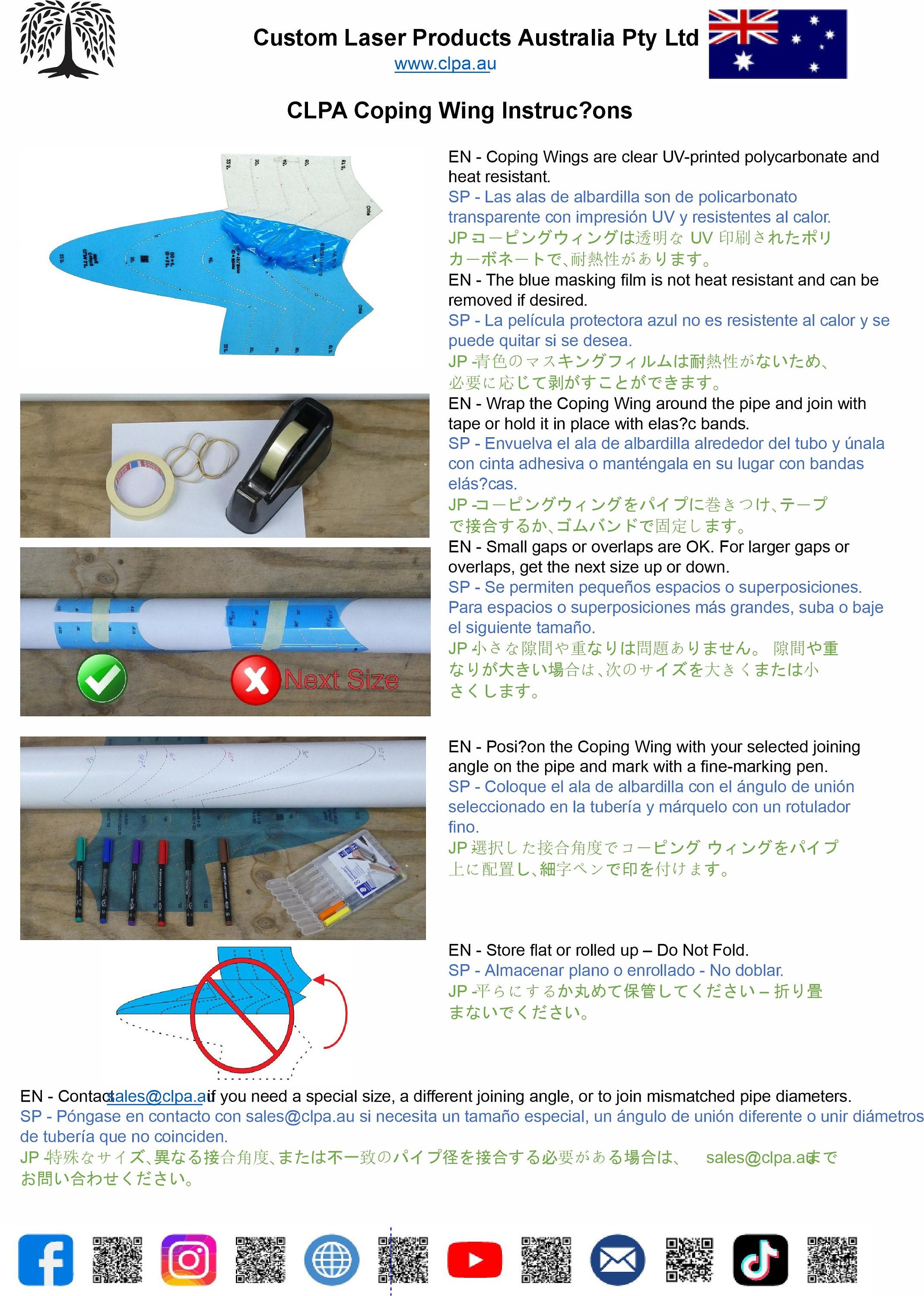 Pipe Coping Wings Wrap and Mark - Etsy