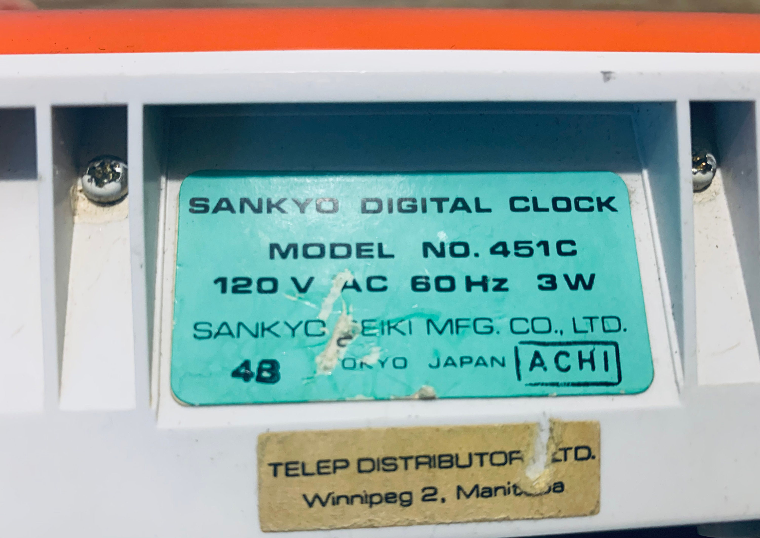 Sankyo Digital Space âge Clock Model 451c Japan - Etsy