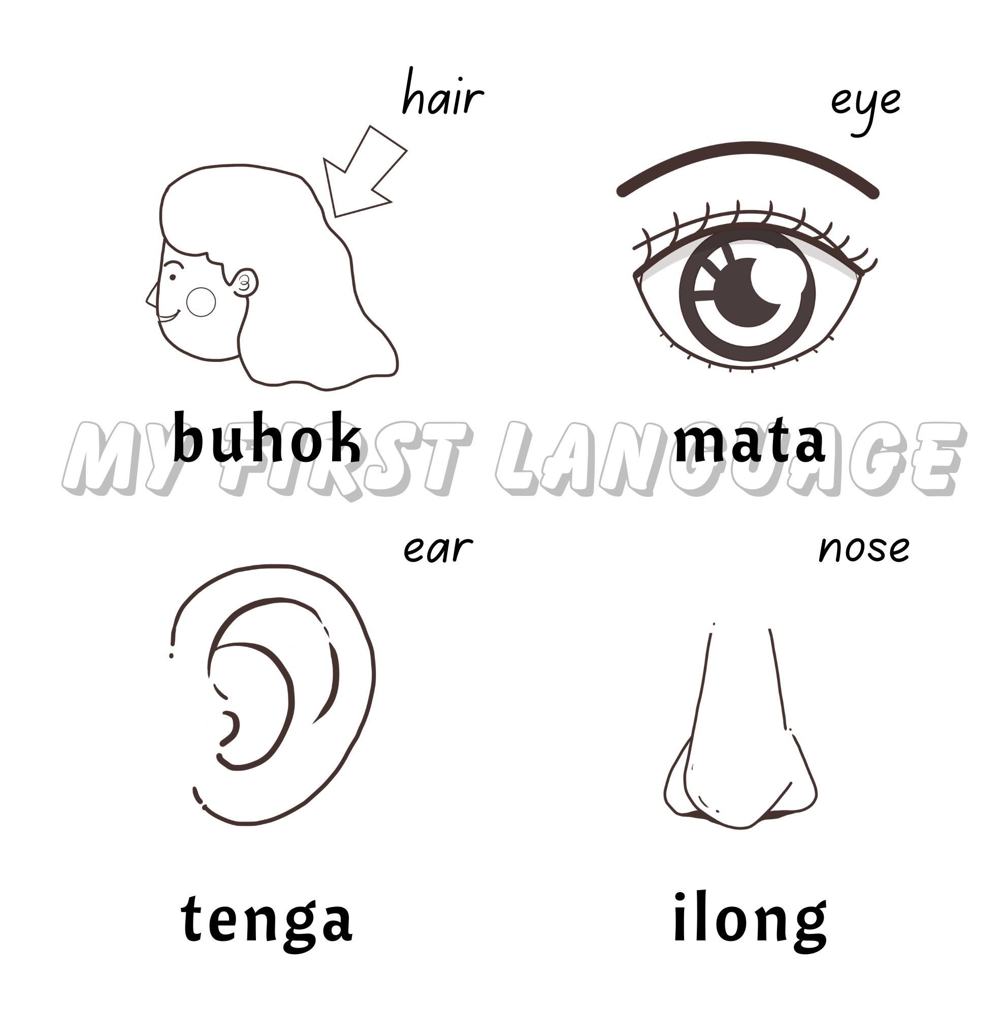 My First Tagalog Coloring Book - Etsy