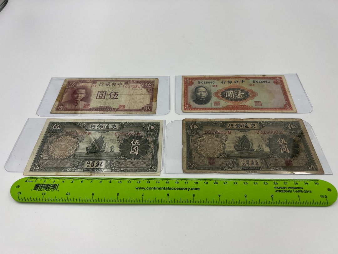 Group of Antique Chinese Bank Notes From 1935-1941 - Etsy