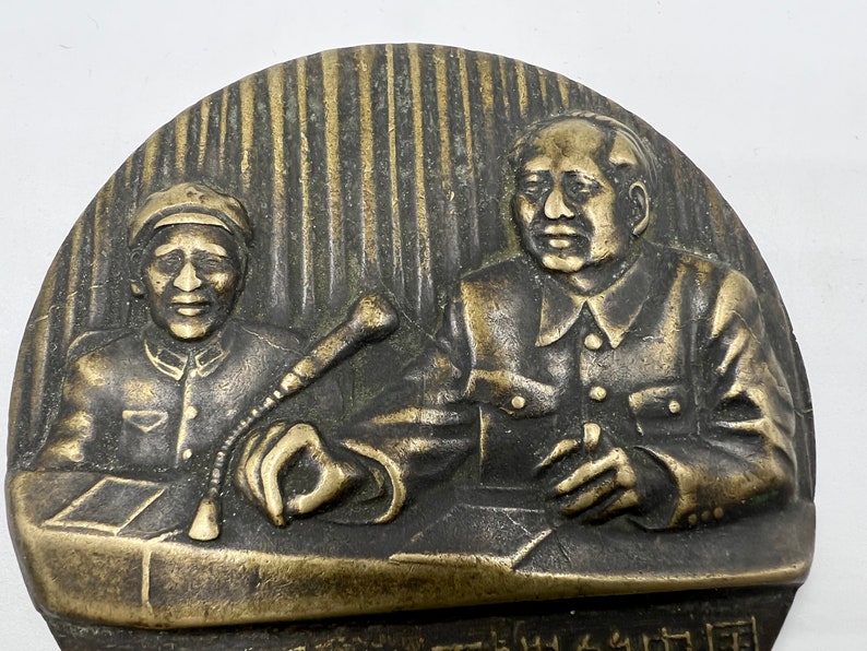Vintage Bronze Medal of Communist Party of China the Ninth - Etsy