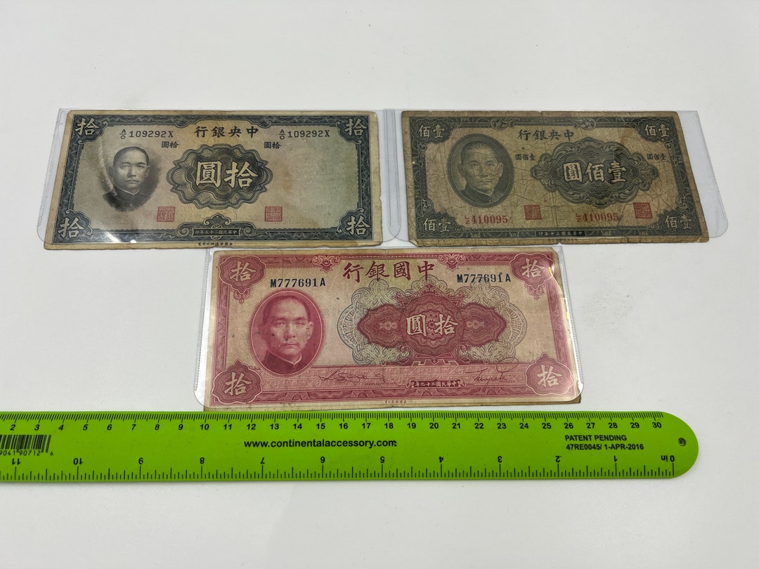Group of Antique Chinese Bank Notes From 1936-1941 - Etsy