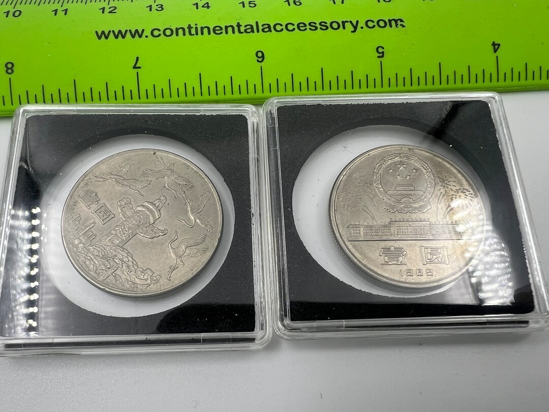 Vintage Chinese Commemorative Coins Set - 35th and 40th Anniversary of ...
