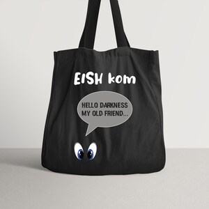 Humorous South African Tshirt / Eishkom / Eskom South Africa / - Etsy