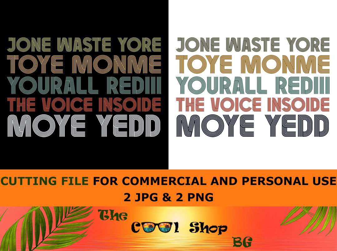 Jone Waste Yore Toye Monme Png File, Don't Waste Your Time on Me, Jone ...