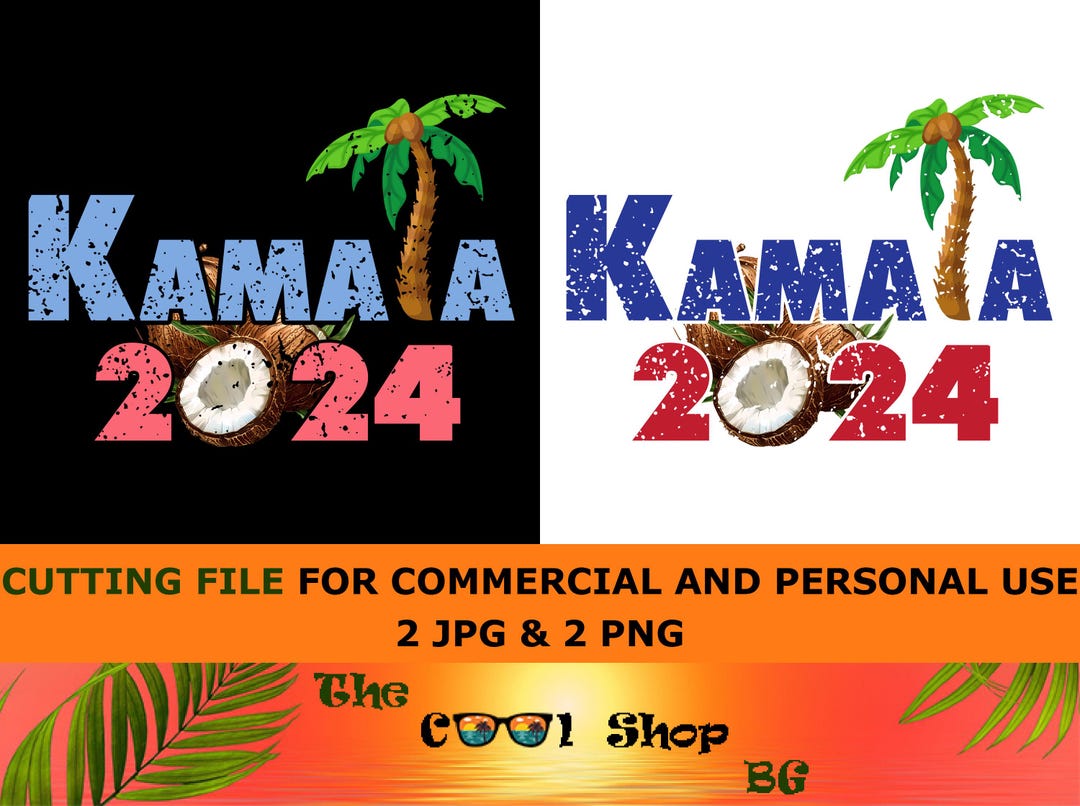 Kamala Harris Coconut Tree 2024 Png Jpg, Instant Download, Coconut ...